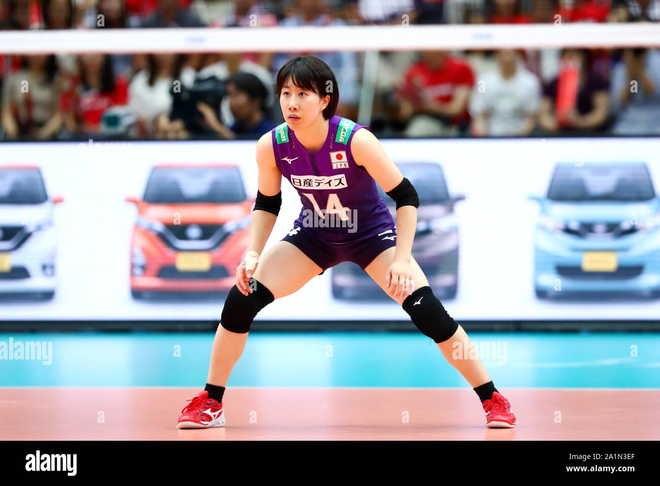 Kobata hi-res stock photography and images - Alamy