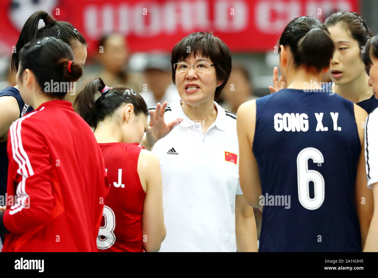 Osaka, Japan. 27th Sep, 2019. Ping Lang (CHN) Volleyball : 2019 FIVB ...