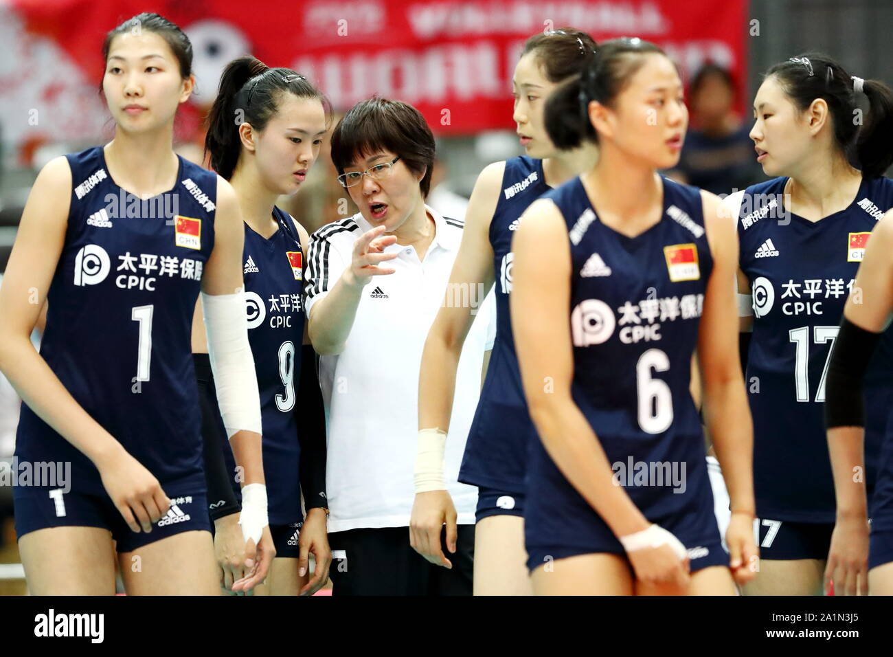 Osaka, Japan. 27th Sep, 2019. Ping Lang (CHN) Volleyball : 2019 FIVB ...