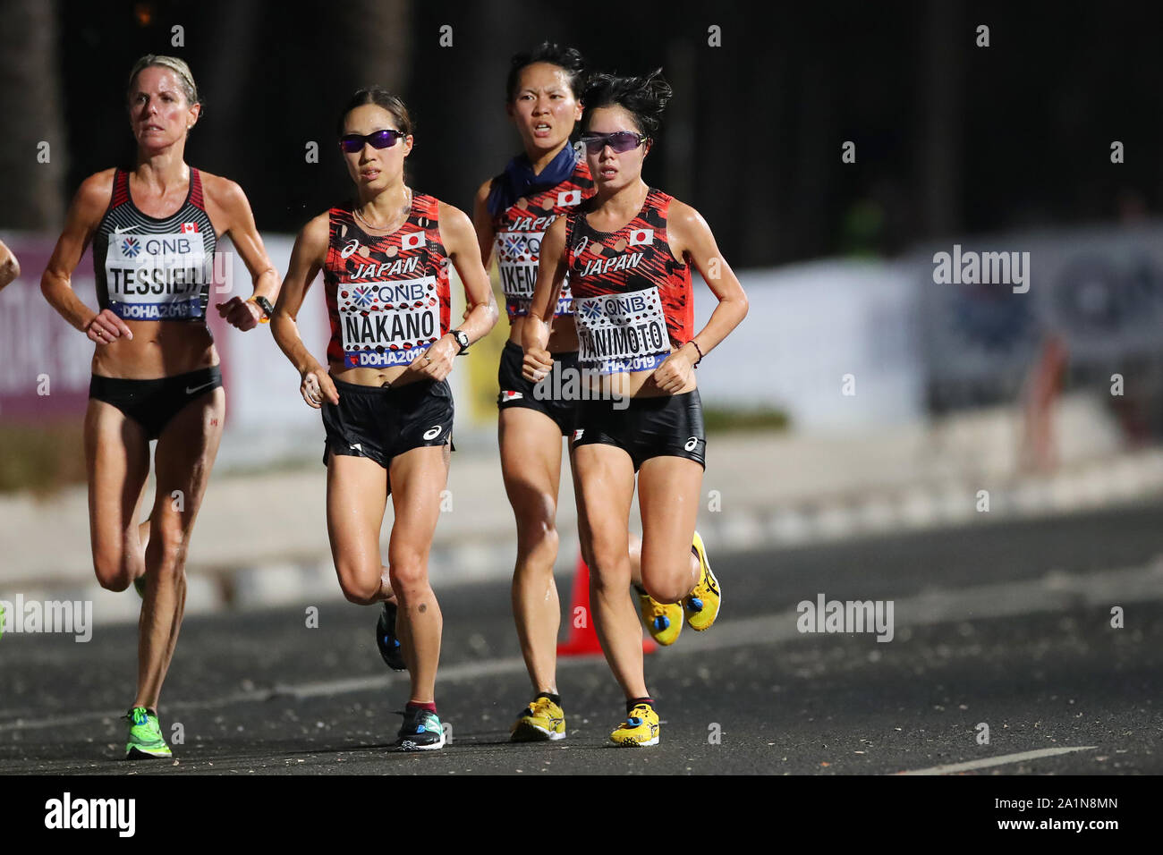 Ayano ikemitsu hi-res stock photography and images - Alamy