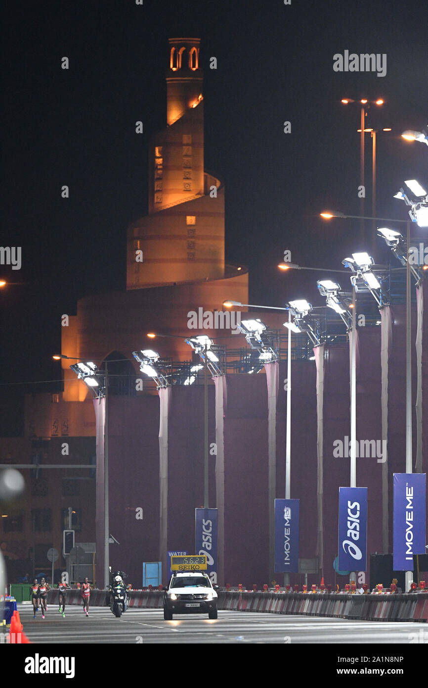 Doha corniche marathon hi-res stock photography and images - Alamy
