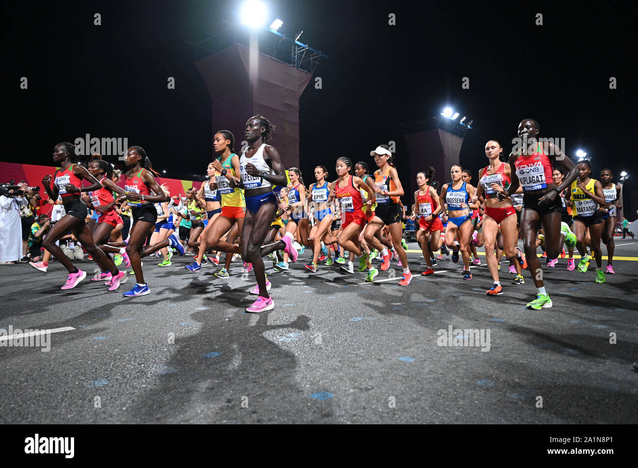 Doha corniche marathon hi-res stock photography and images - Alamy