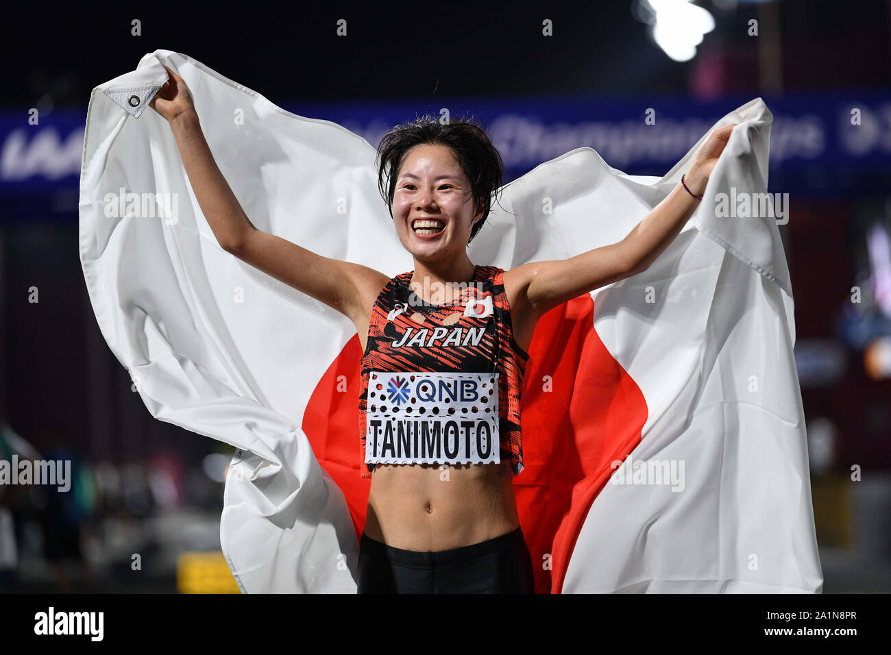 Tanimoto High Resolution Stock Photography and Images - Alamy