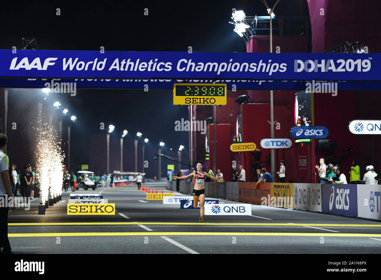 Tanimoto High Resolution Stock Photography and Images - Alamy