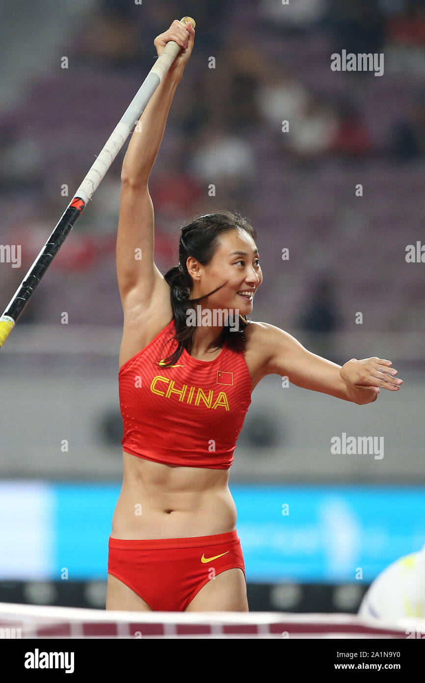 Li Ling Pole Vault