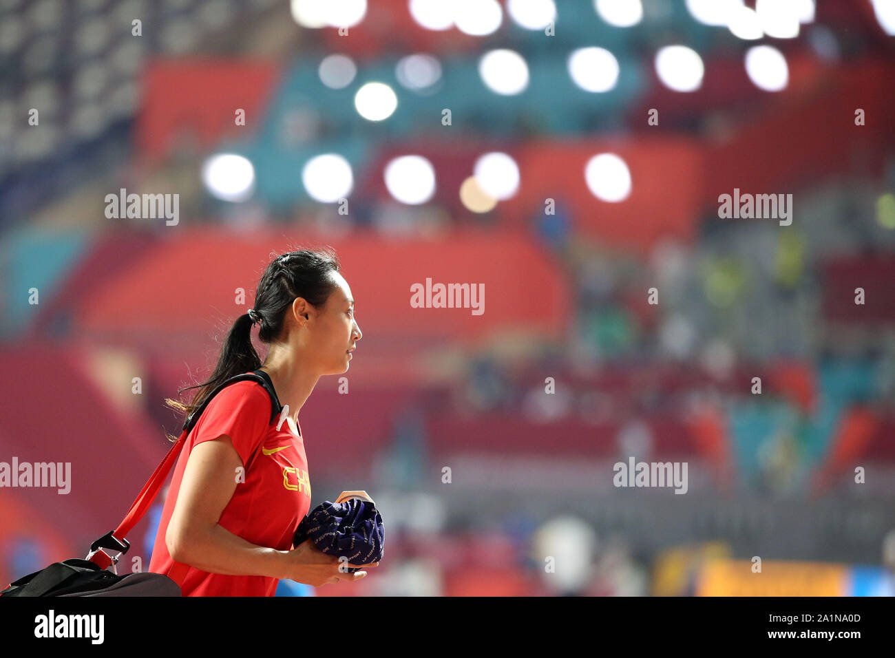 Ling li pole vault hi-res stock photography and images - Alamy