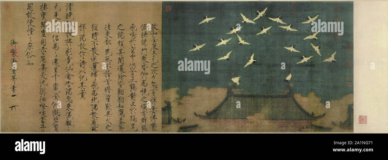 Northern song dynasty chinese hi-res stock photography and images - Alamy