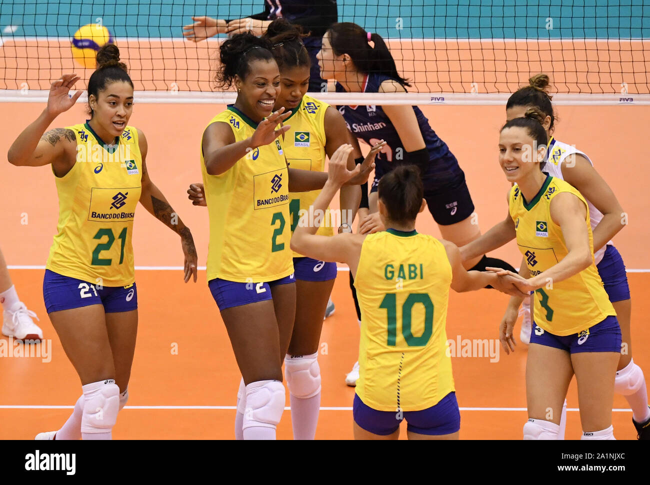 Brazil against south korea hi-res stock photography and images - Alamy