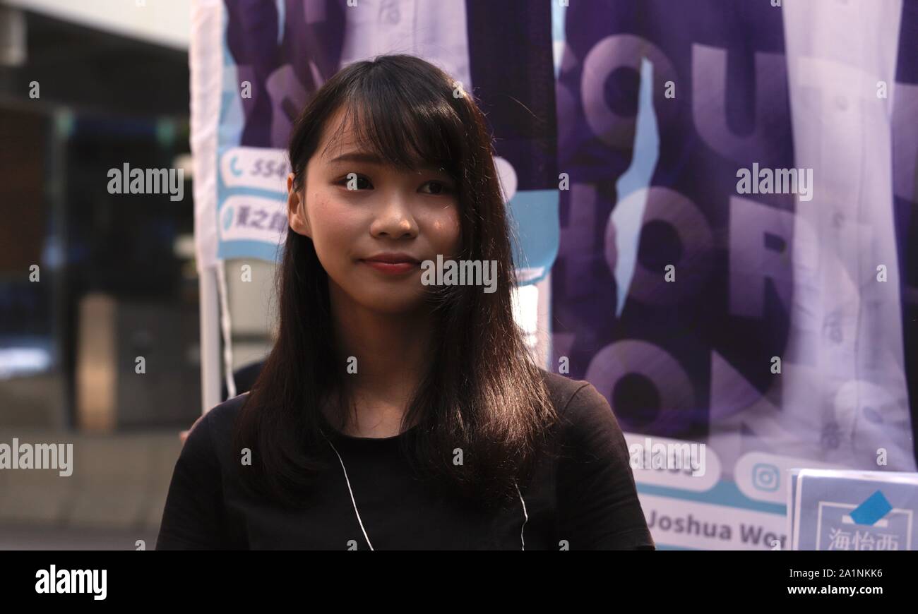 Chow chung kong hi-res stock photography and images - Alamy