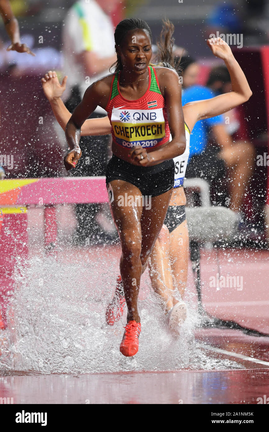 Beatrice Chepkoech (Kenya). 3000 Metres Steeplechase Women, heats. IAAF ...