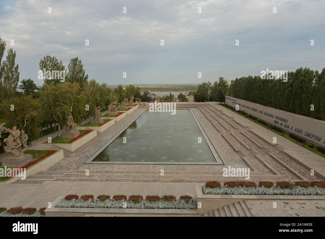 Volgograd, Russia.The sculptural group "Heroes Square and Lake of Tears ...