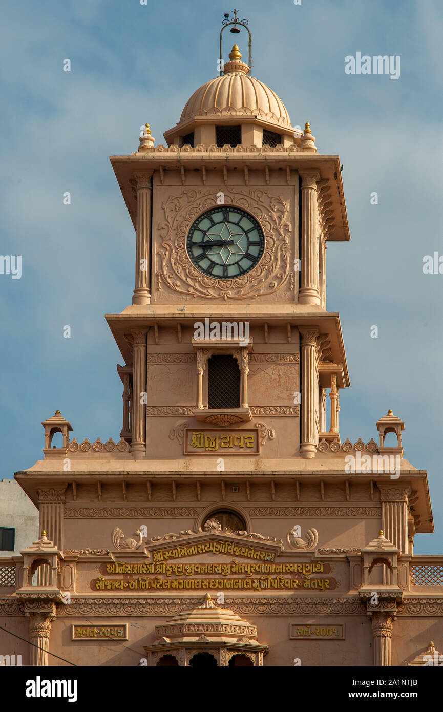 26 Sep 2014 Decorative clock tower on gate of Vadtal swaminarayan ...