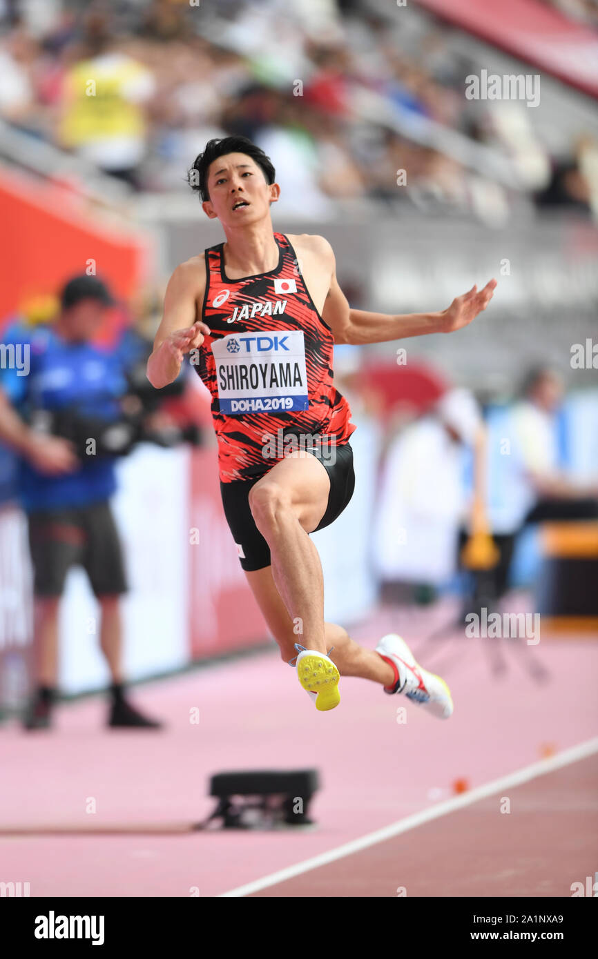 Shoutarou Shiroyama (Japan). Long Jump Men. IAAF World Athletics ...
