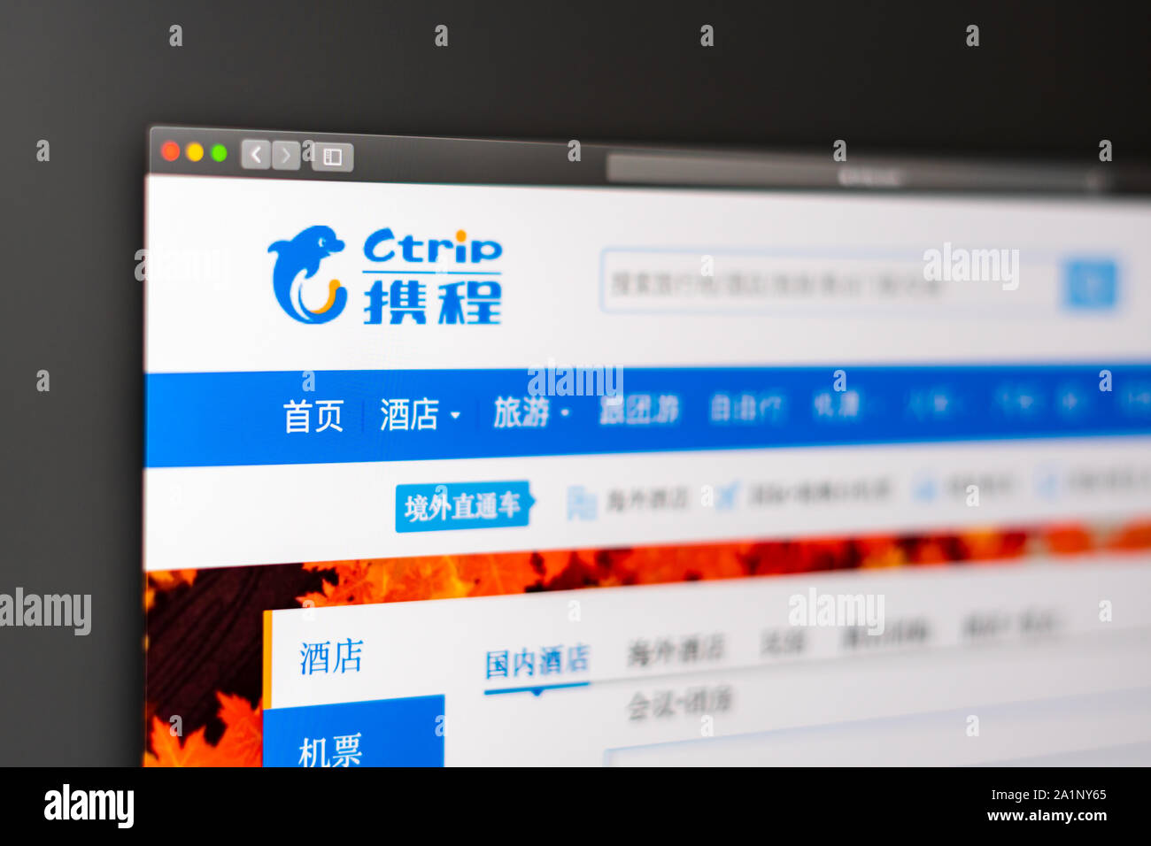 Ctrip hi-res stock photography and images - Alamy