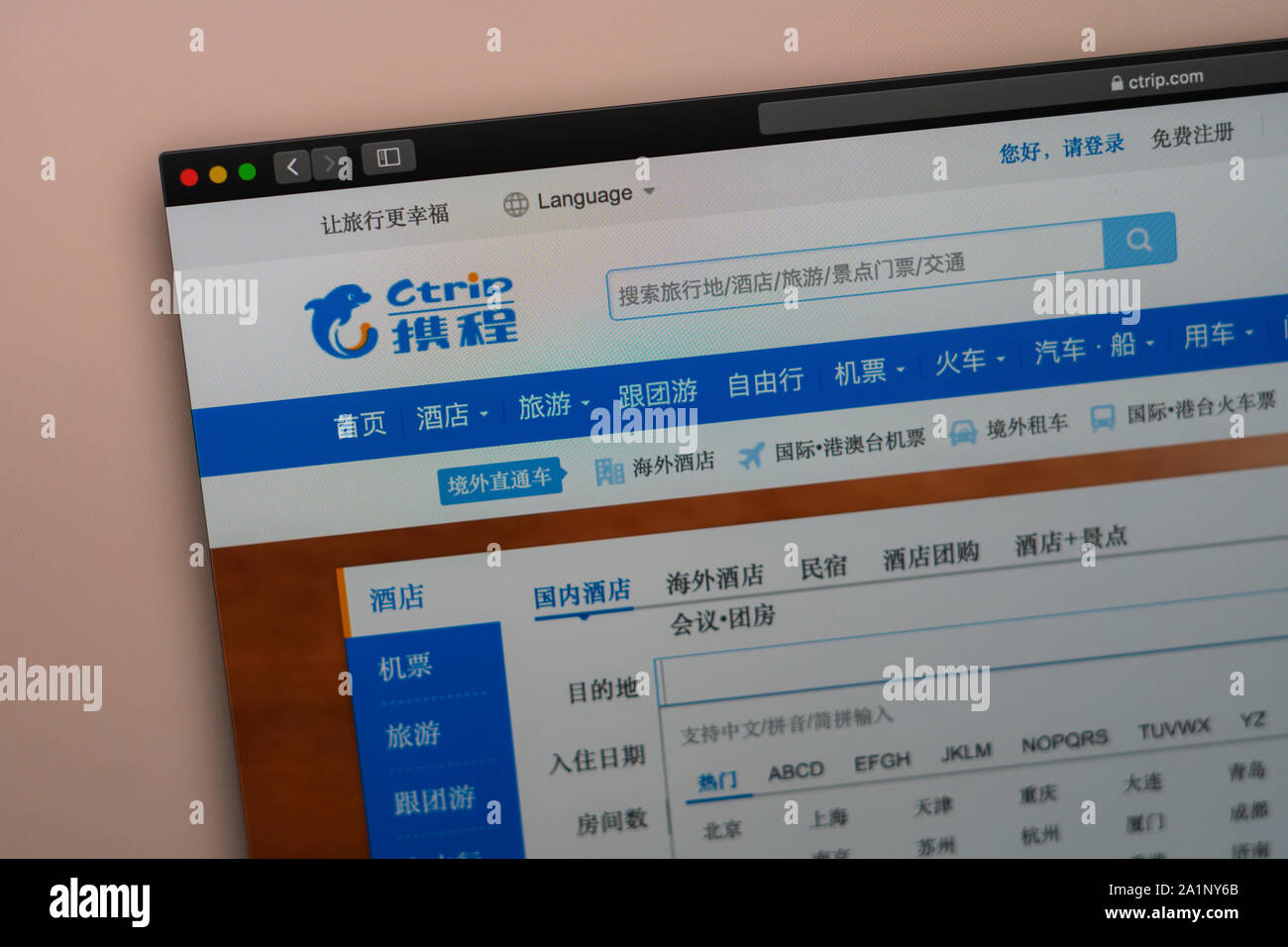 Ctrip company website homepage. Close up of Ctrip logo. Can be used as ...