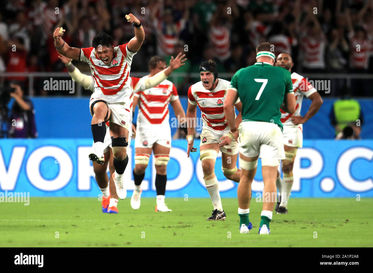Japan celebrate victory during the 2019 Rugby World Cup match at the ...