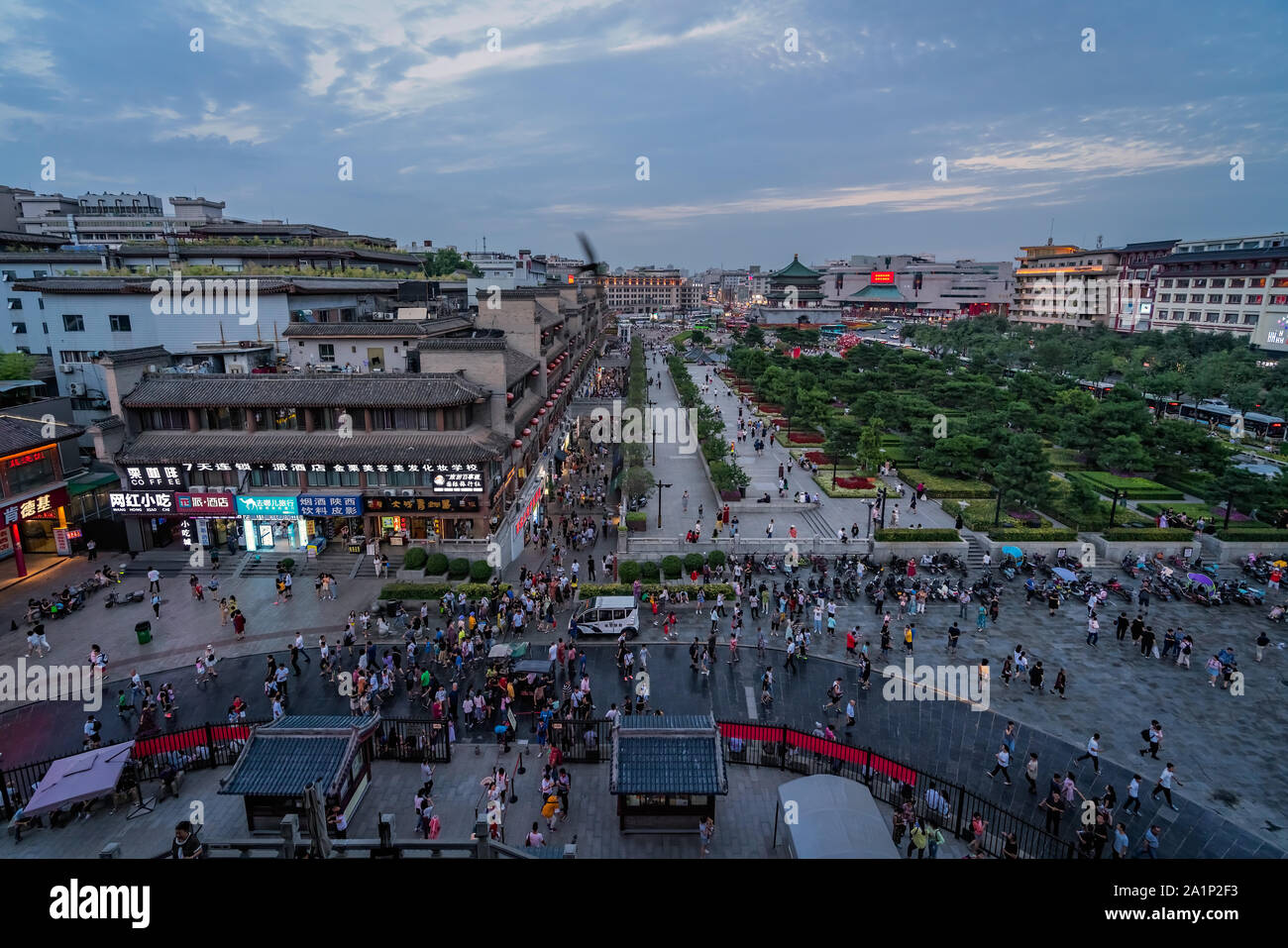 Xian, China - July 2019 : Crowds walking on streets and town square ...