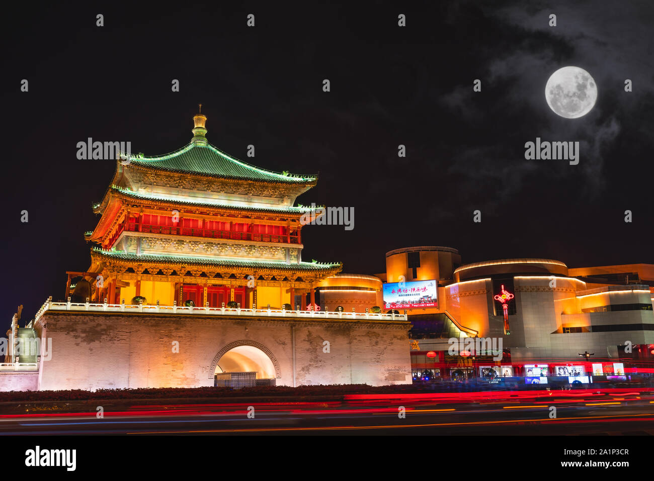 Dark night lights moon cars vehicles hi-res stock photography and ...