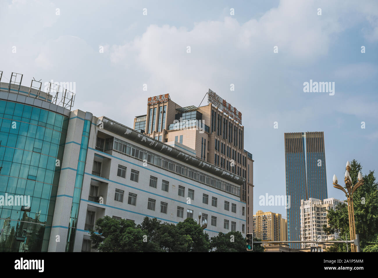 Bank of chengdu hi-res stock photography and images - Alamy