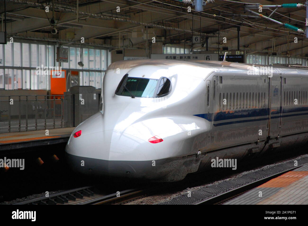Japan bullet train engine hi-res stock photography and images - Alamy