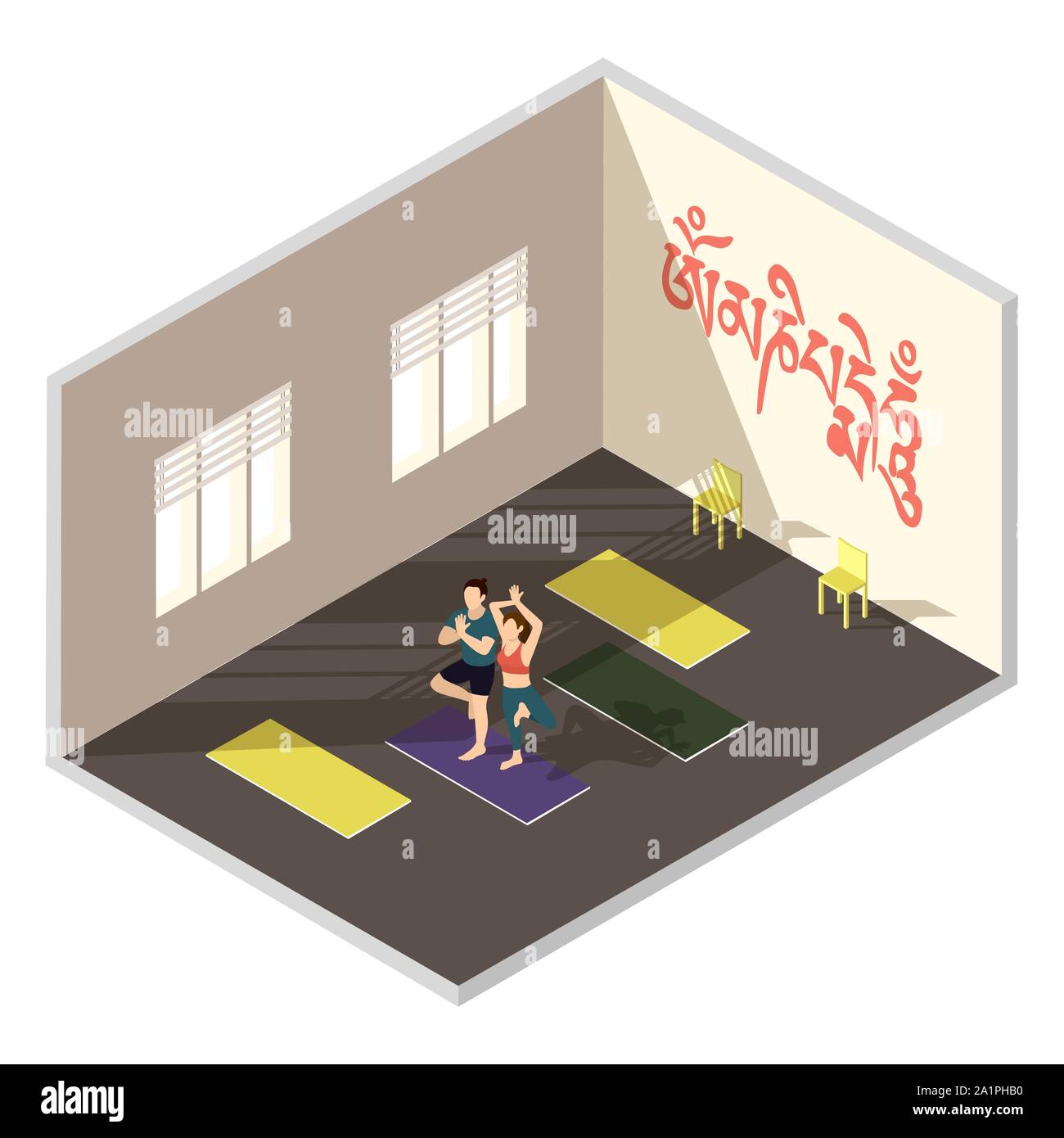 Yoga training studio, vector isometric Stock Vector Image & Art - Alamy