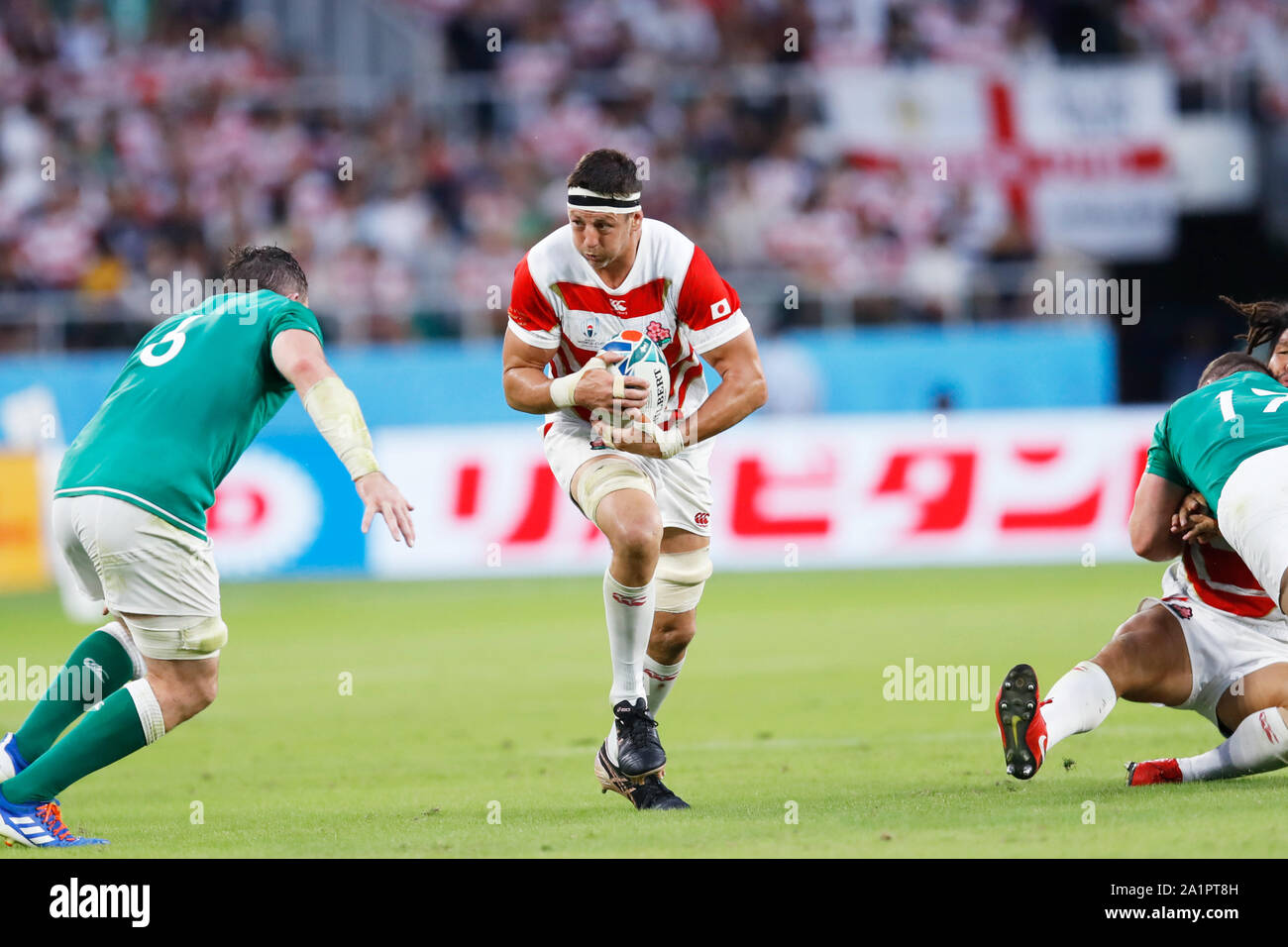 Fukuroi, Shizuoka, Japan. 28th Sep, 2019. Luke Thompson (JPN) Rugby ...