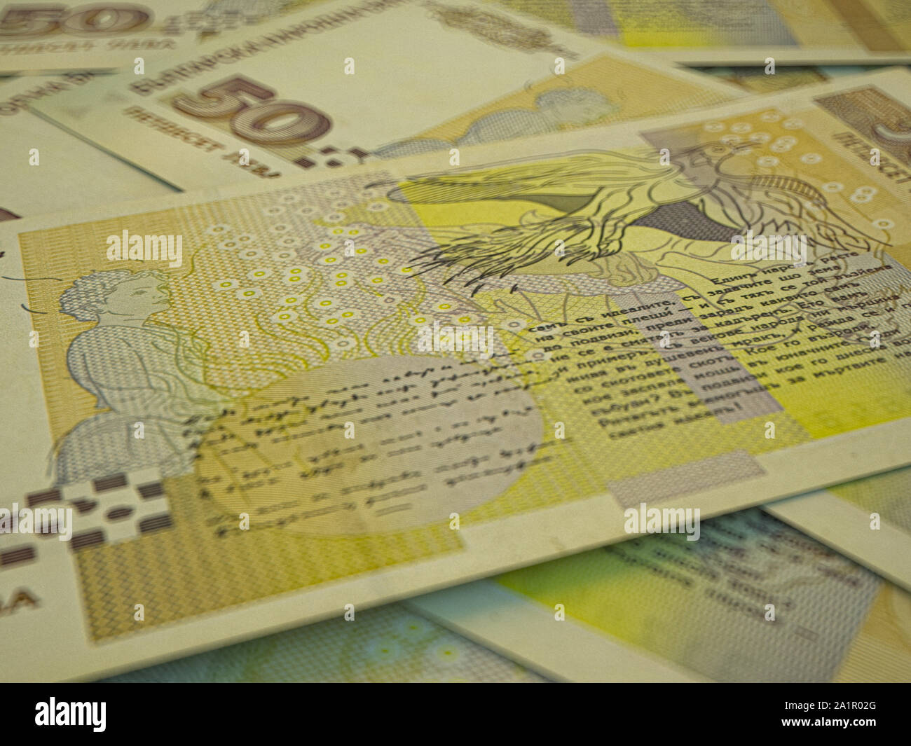 Turkey border bulgaria hi-res stock photography and images - Alamy