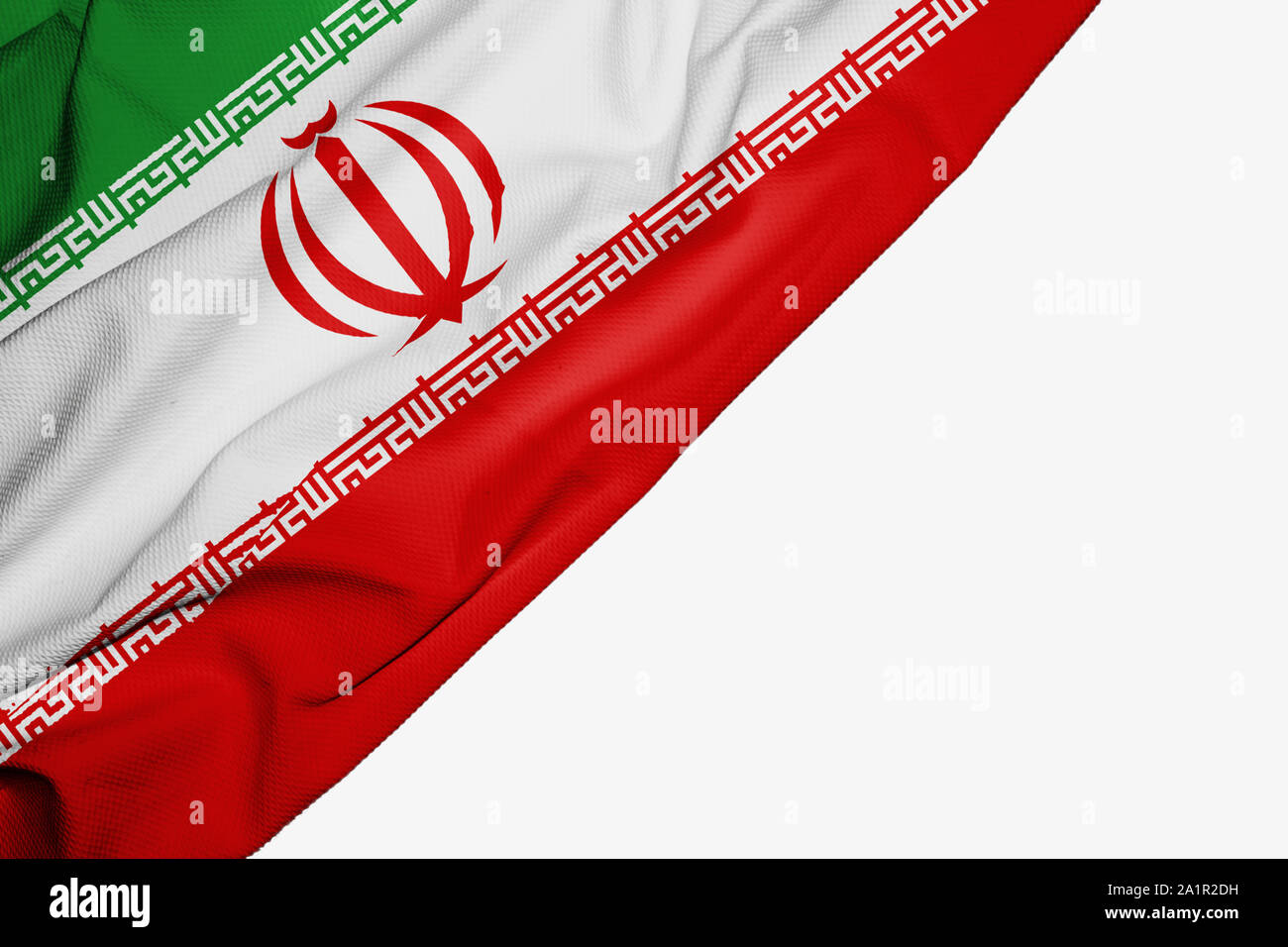 Iranian fabric hi-res stock photography and images - Alamy