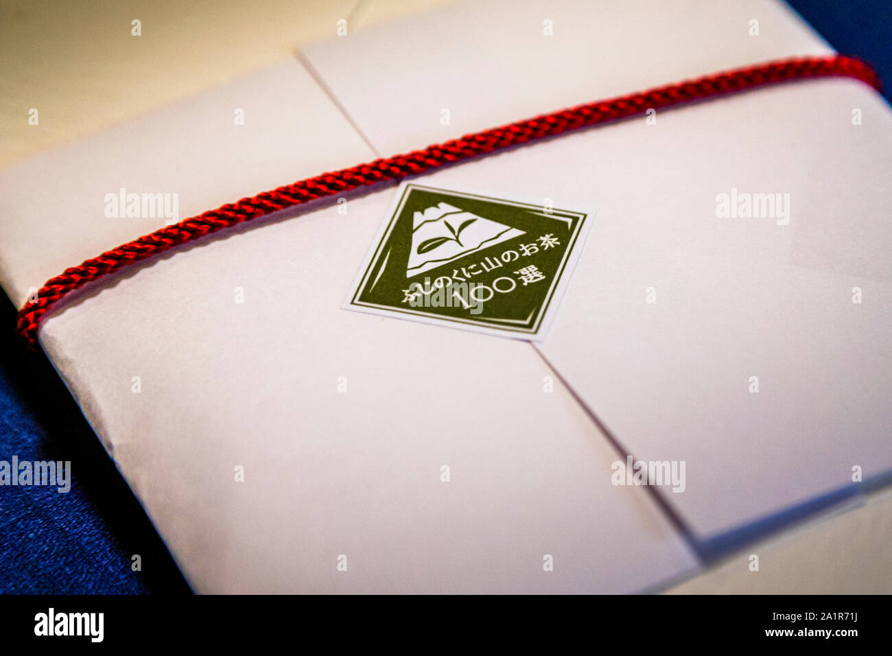 Mount Fuji is ubiquitous in Shizuoka Prefecture. The logo reveals the ...