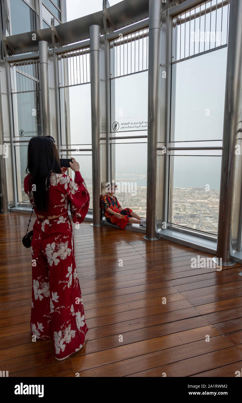Burj khalifa observation deck hi-res stock photography and images - Alamy