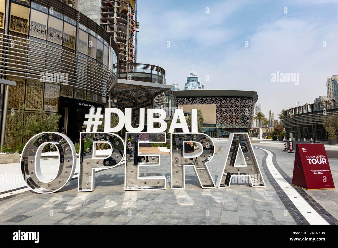 entrance to Dubai Opera, a multi-format, performing arts centre located ...