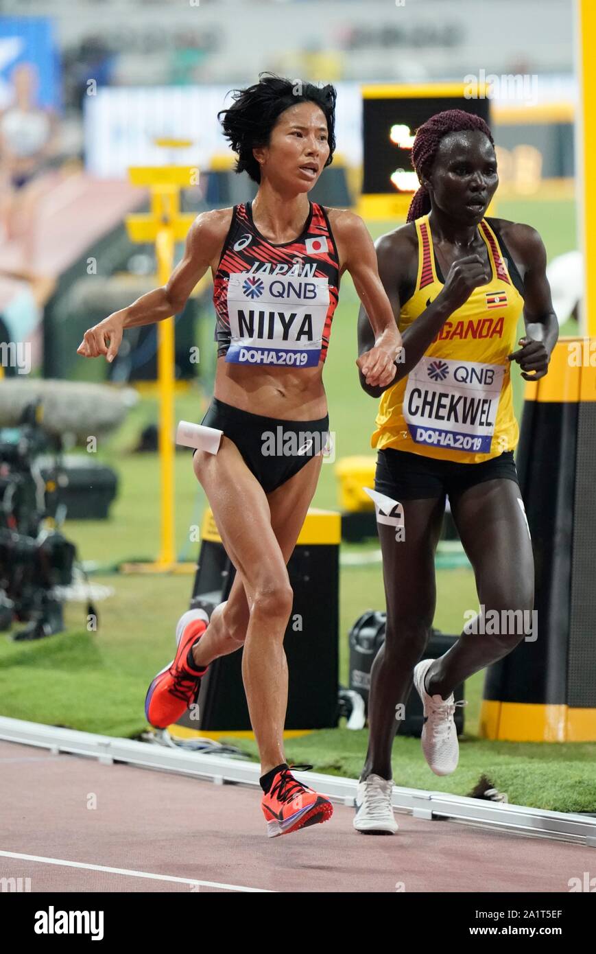 Hitomi NIIYA (JPN) on 10.000 meter during IAAF World Athletics ...