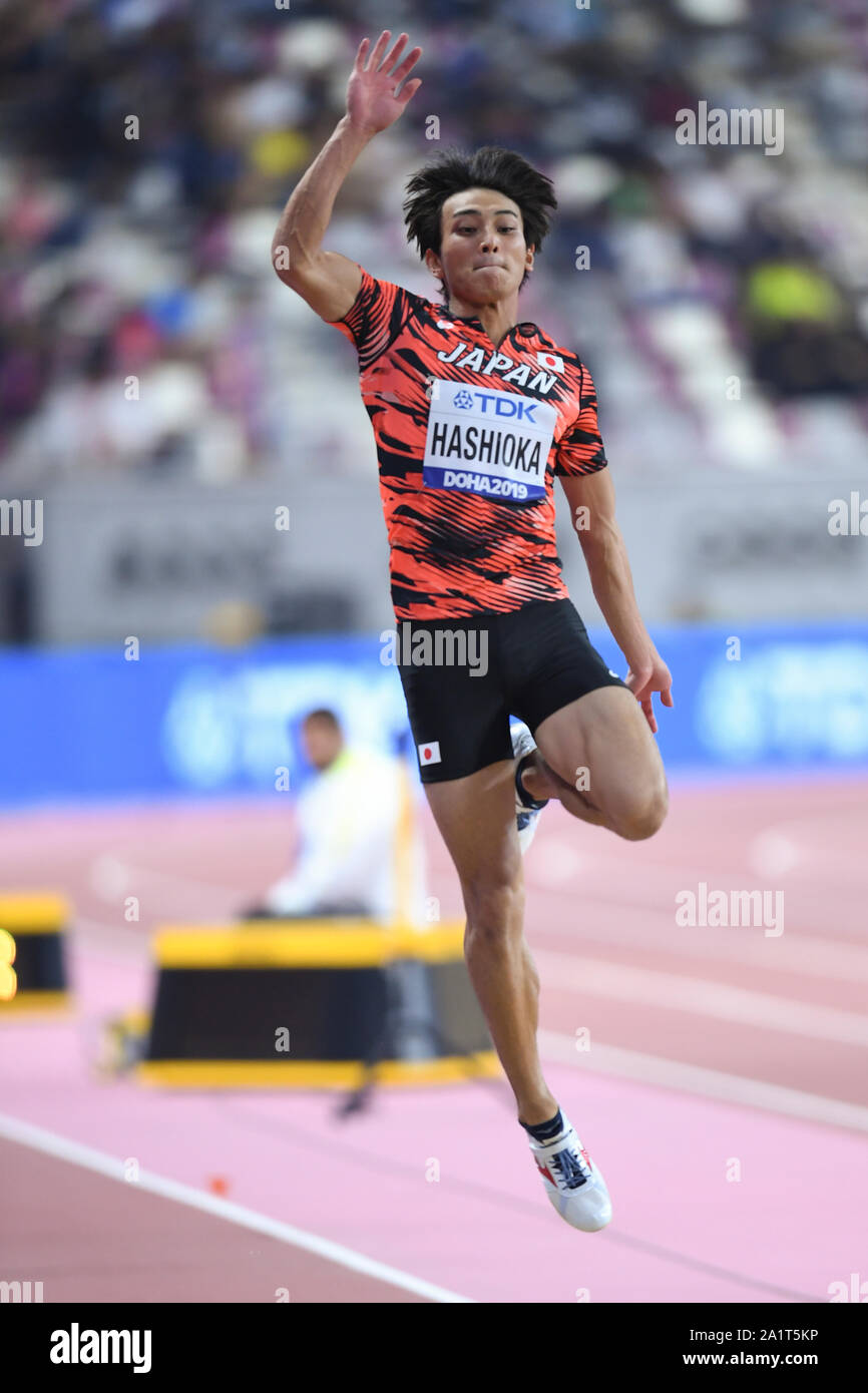 Yuki Hashioka (Japan). Long Jump Men final. IAAF World Athletics ...