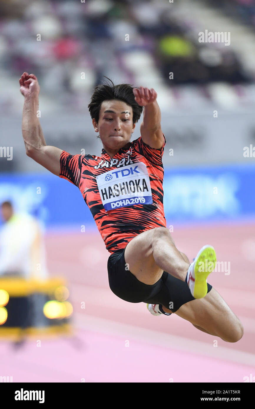 Yuki Hashioka (Japan). Long Jump Men final. IAAF World Athletics ...
