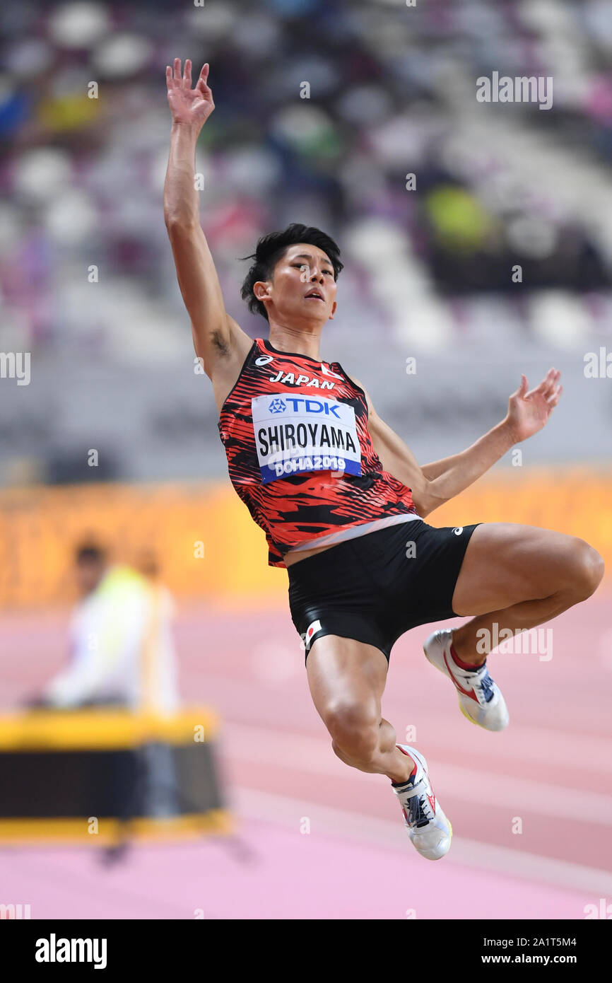 Shoutarou Shiroyama (Japan). Long Jump Men final. IAAF World Athletics ...