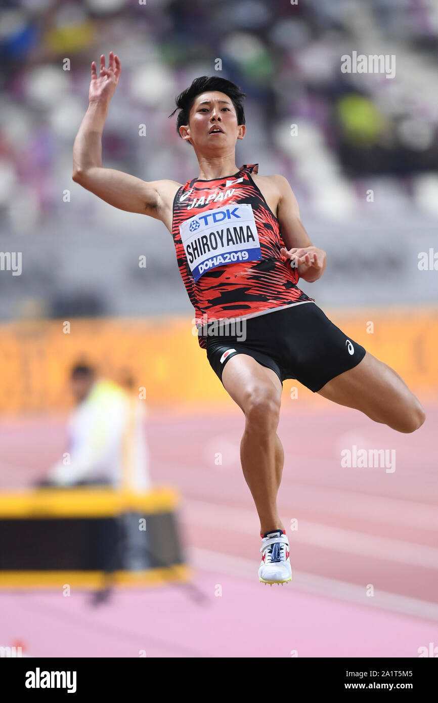 Shoutarou Shiroyama (Japan). Long Jump Men final. IAAF World Athletics ...