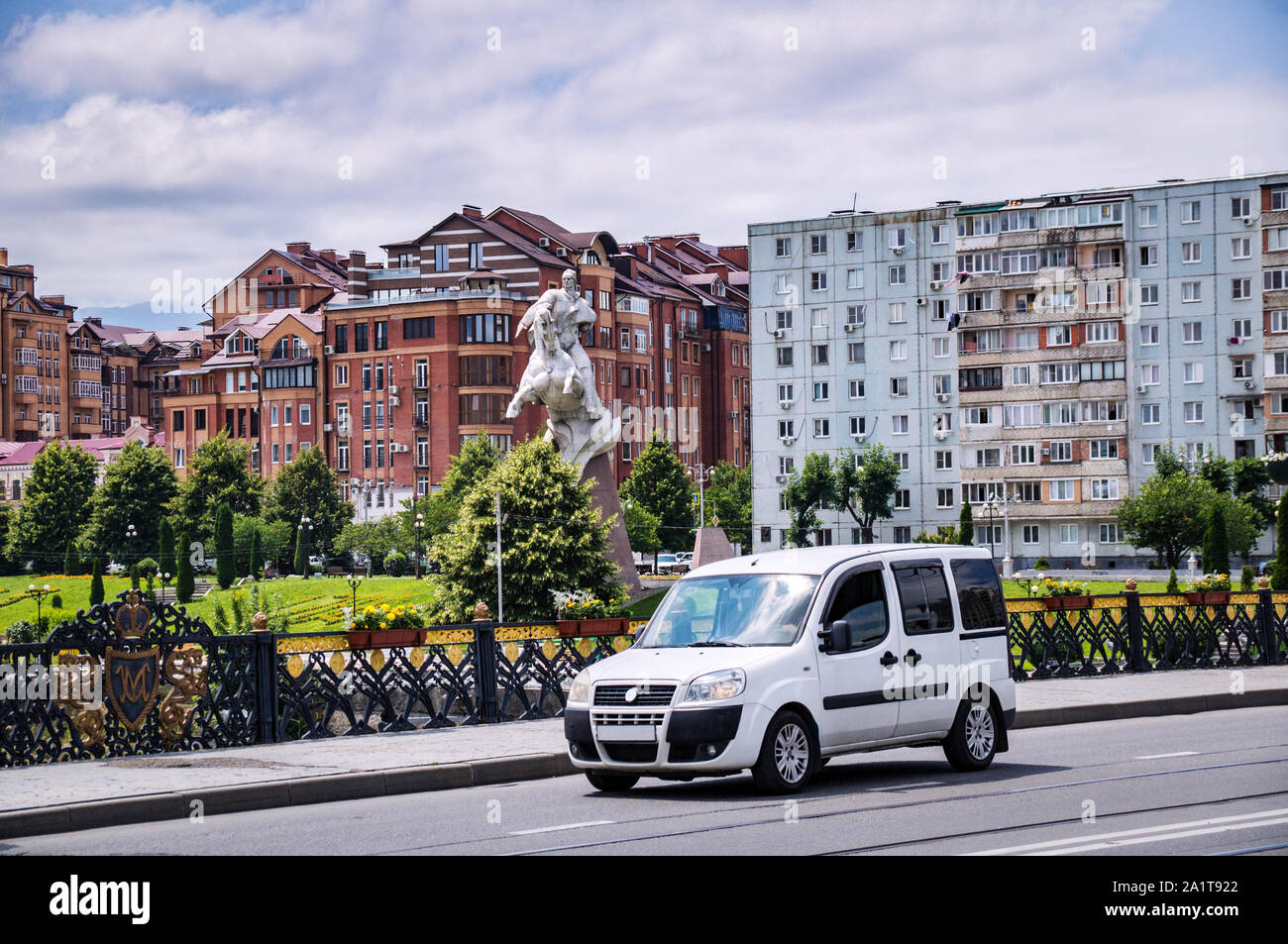 Vladikavkaz russia city skyline hi-res stock photography and images - Alamy