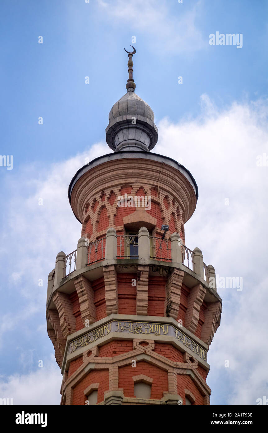 Top of the minaret of the Sunni Mukhtarov Mosque in Vladikavkaz city ...