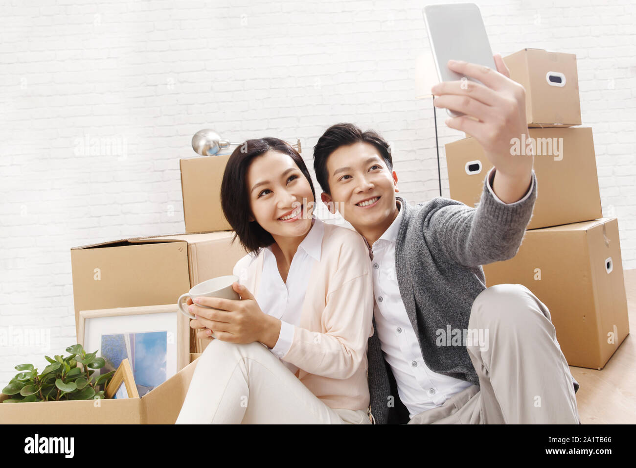 Self relocation hi-res stock photography and images - Alamy