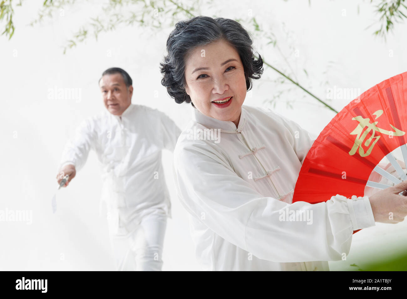 Old people dancing fan Stock Photo - Alamy