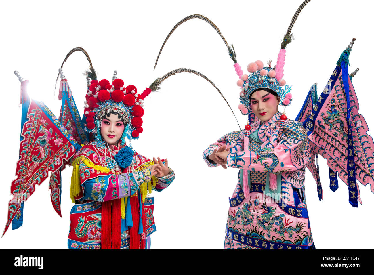 Beijing Cut Out Stock Images & Pictures - Alamy