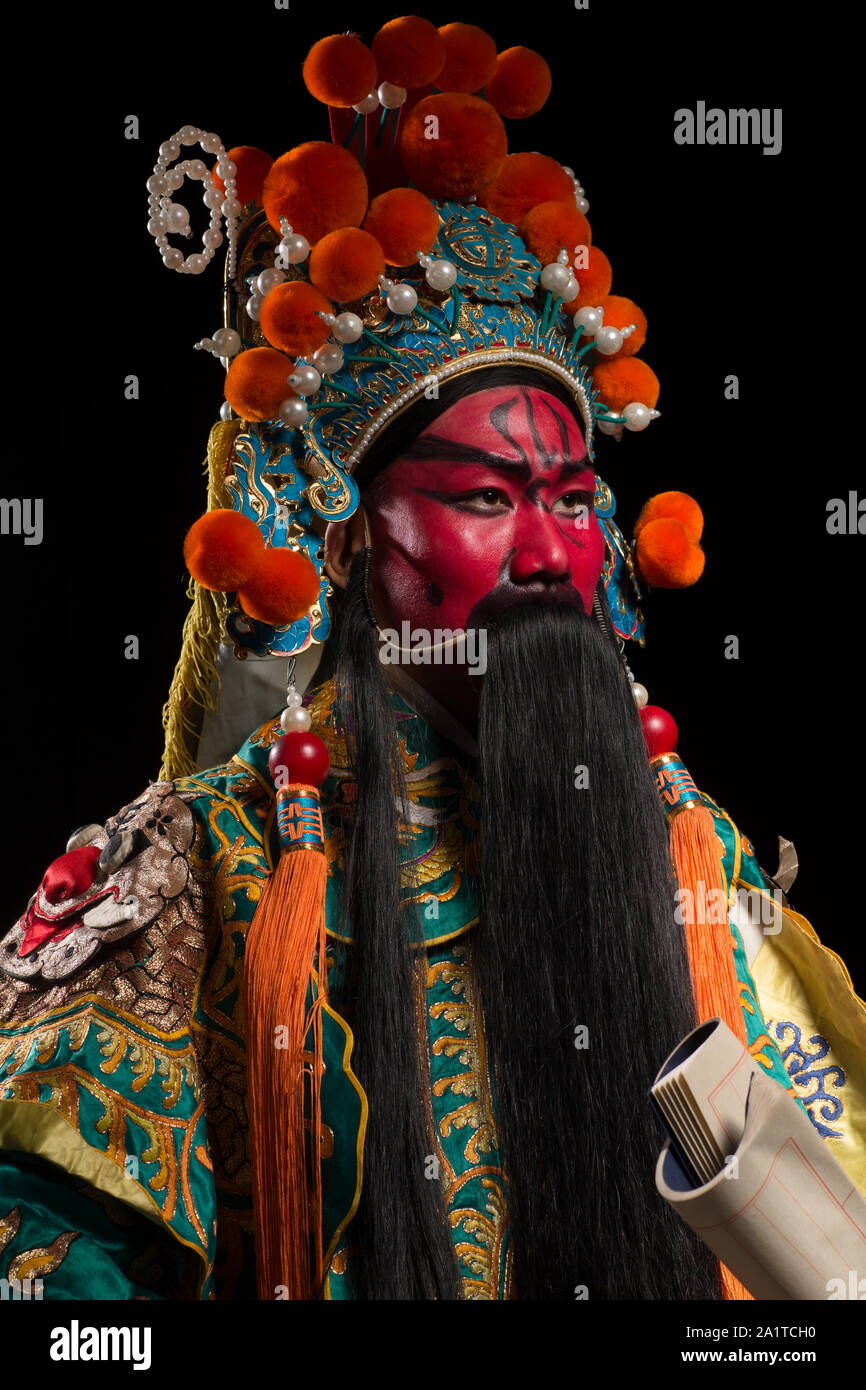 China beijing reading hi-res stock photography and images - Alamy