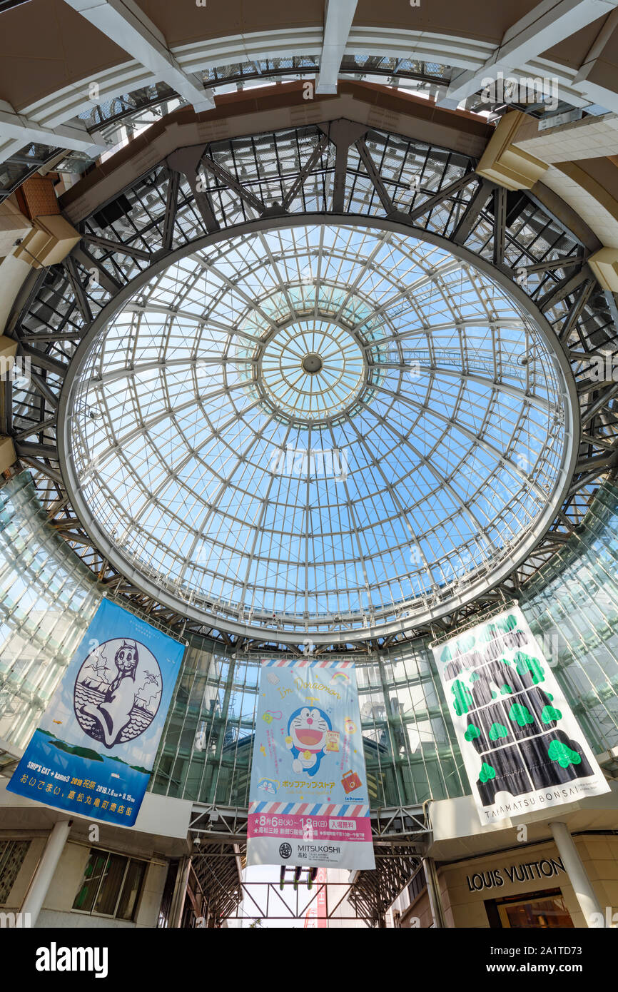 Takamatsu shopping dome hi-res stock photography and images - Alamy
