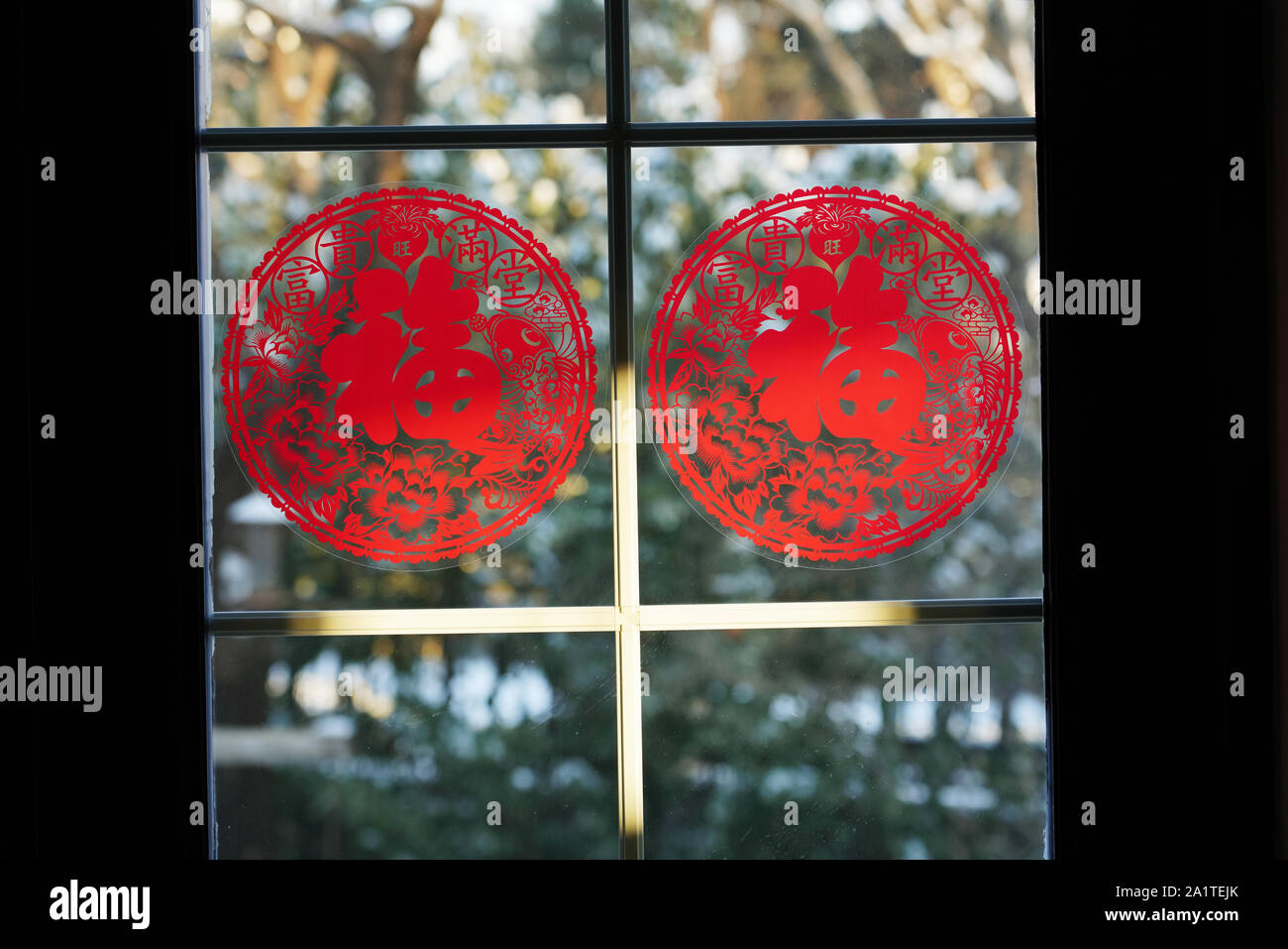 Covered back window hi-res stock photography and images - Alamy