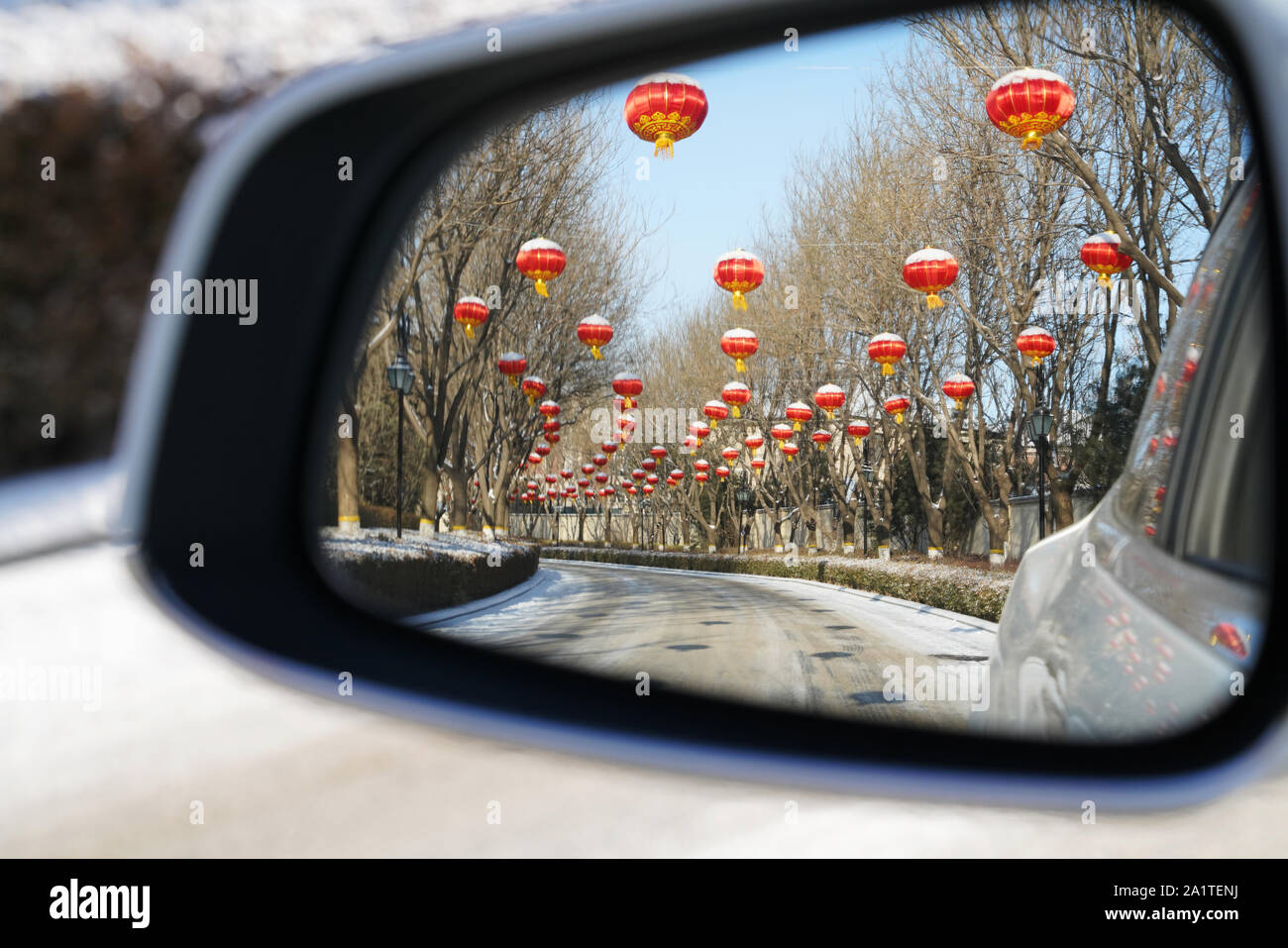 Rearview mirror hanging hi-res stock photography and images - Alamy