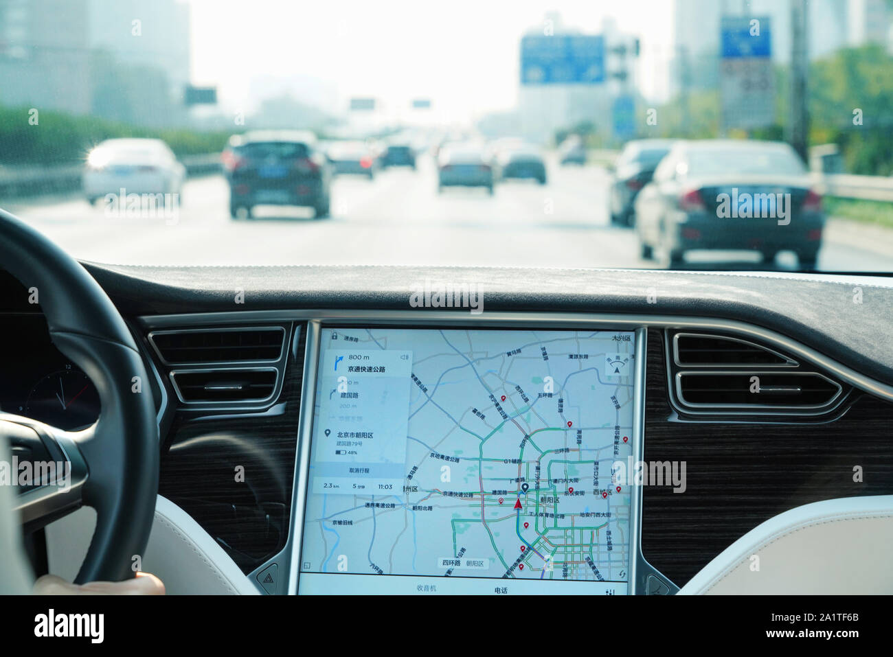 Car interior dashboard Stock Photo - Alamy