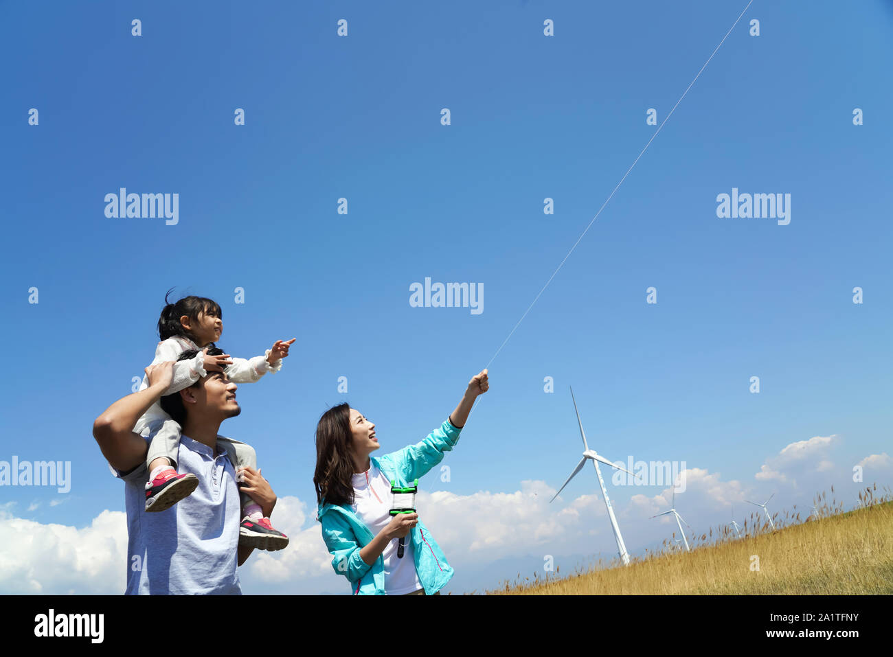 A happy family in the outdoor outing Stock Photo - Alamy