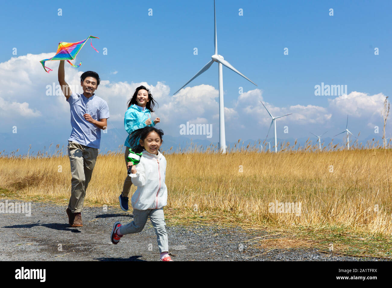 A happy family in the outdoor outing Stock Photo - Alamy