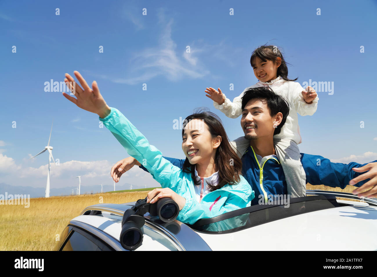 Happy family trip Stock Photo - Alamy