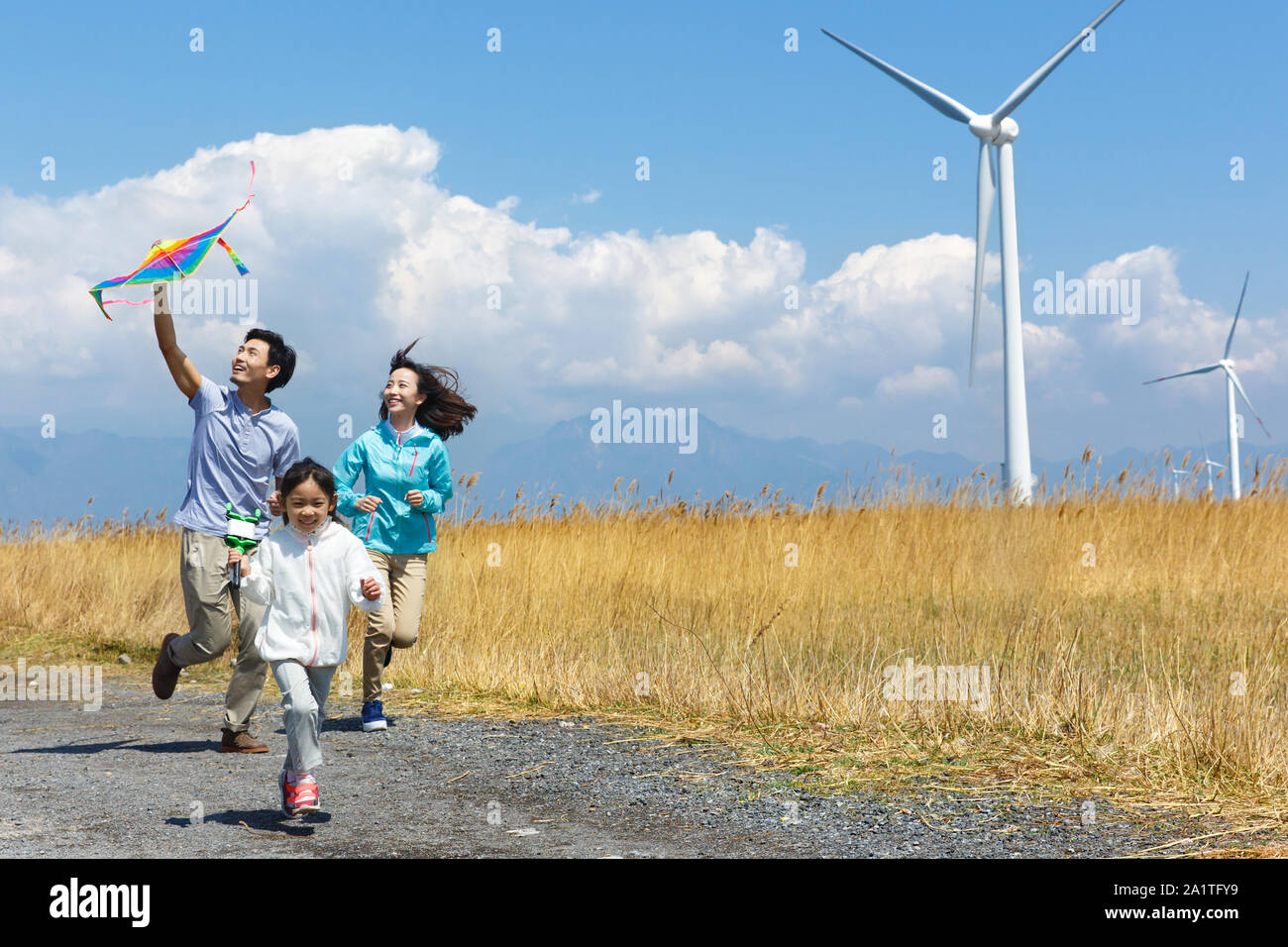 A happy family in the outdoor outing Stock Photo - Alamy